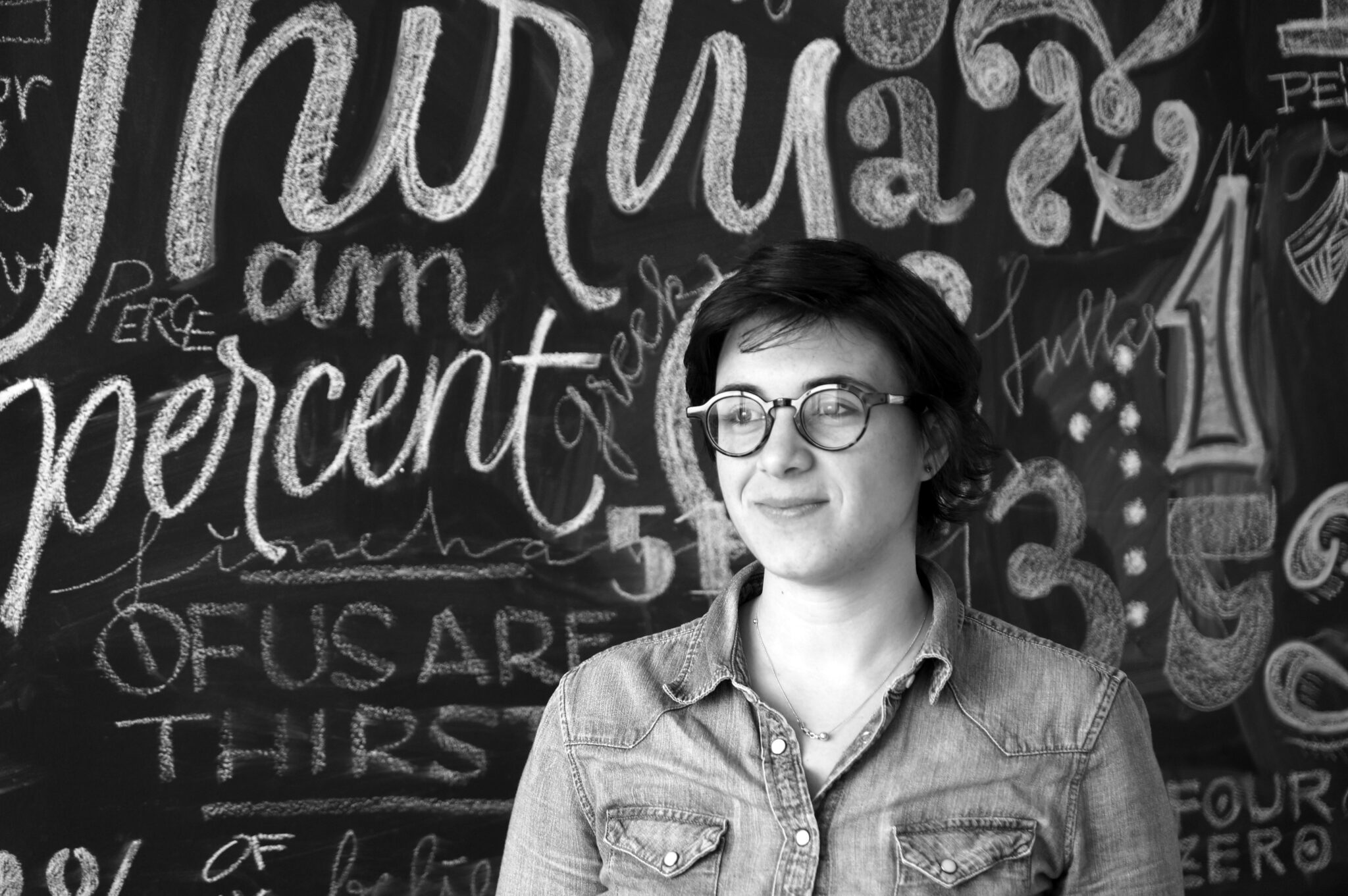 Azza Alameddine – www.swanachronicles.co